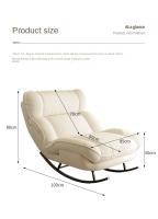 China Custom Ergonomic Upholstered Rocking Chair with Cotton Fabric and Steel Frame for Living Room Hotel for sale