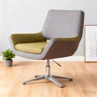 China Modern Upholstered Leisure Accent Chair Wool Fleece Armchair with Metal Base for Living Room for sale