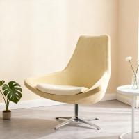 China Modern Single Lounge Chair Soft Upholstered High-Back Armchair with Metal Base 80cm for sale