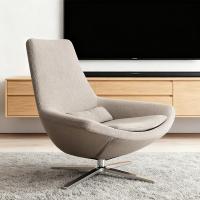 China Modern Single Lounge Chair Soft Upholstered High-Back Armchair with Metal Base 80cm for sale