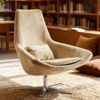 China Modern Single Lounge Chair Soft Upholstered High-Back Armchair with Metal Base 80cm for sale