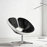 China Modern Semicircular Faux Leather Rotatable Office Chair with Height Adjustable Backrest 360 Degree Swivel for sale