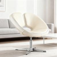China Modern Semicircular Faux Leather Rotatable Office Chair with Height Adjustable Backrest 360 Degree Swivel for sale