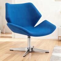 China Modern Durable Lounge Chair Accent Armchair for Living Room Reception Home Furniture for sale
