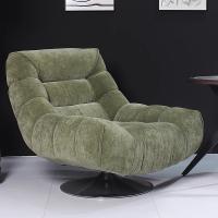 China Custom Modern Swivel Lazy Sofa Single Rotating Lounge Chair 360 Degree for Home Living Room for sale