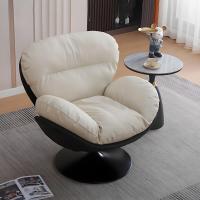 China Modern Eggshell Swivel Recliner Single-Seater Lounge Chair 360-Degree Rotation Comfortable Fabric Sofa for Living Room for sale