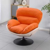 China Modern Eggshell Swivel Recliner Single-Seater Lounge Chair 360-Degree Rotation Comfortable Fabric Sofa for Living Room for sale