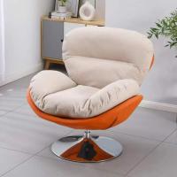 China Modern Eggshell Swivel Recliner Single-Seater Lounge Chair 360-Degree Rotation Comfortable Fabric Sofa for Living Room for sale