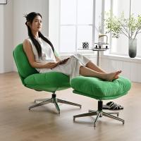 China Modern Minimalist Single Seat Lazy Lounge Chair Swivel Recliner Eco-Friendly 360 Degree Office Home Living Room Sofa for sale