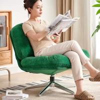 China Modern Minimalist Single Seat Lazy Lounge Chair Swivel Recliner Eco-Friendly 360 Degree Office Home Living Room Sofa for sale