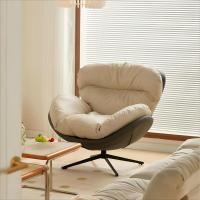 China Swivel Reclining Office Chair PU Leather Eggshell Design 360 Degree Adjustable Comfortable for sale