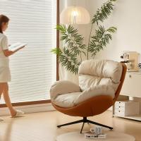 China Swivel Reclining Office Chair PU Leather Eggshell Design 360 Degree Adjustable Comfortable for sale