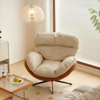 China Swivel Reclining Office Chair PU Leather Eggshell Design 360 Degree Adjustable Comfortable for sale