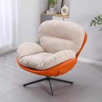 China Swivel Reclining Office Chair PU Leather Eggshell Design 360 Degree Adjustable Comfortable for sale