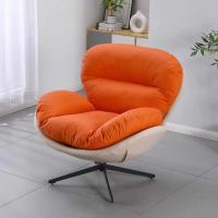 China Swivel Reclining Office Chair PU Leather Eggshell Design 360 Degree Adjustable Comfortable for sale