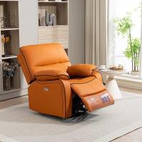 China 360 Degree Swivel Leather Recliner Sofa Chair Ergonomic Modern Design with Phone Holder for sale