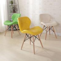 China Nordic Minimalist Leather Dining Chair with Beech Wood Legs 50cm Seat Height for sale