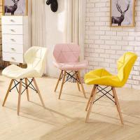 China Nordic Minimalist Leather Dining Chair with Beech Wood Legs 50cm Seat Height for sale
