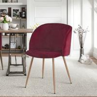 China Velvet Dining Chair with Metal Legs Modern Eco-Friendly Design for Home Bar Office Restaurant Use for sale