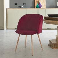 China Velvet Dining Chair with Metal Legs Modern Eco-Friendly Design for Home Bar Office Restaurant Use for sale