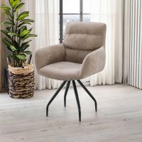 China Fabric Upholstered Dining Armchair with Sponge Cushion Armrest for Home Restaurant Use for sale