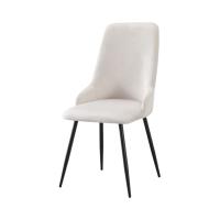 China Velvet Accent Chair with Metal Legs for Hotel Restaurant Bar Leisure Reception Seating 1-Seat for sale