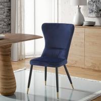 China Wholesale Armless Velvet Dining Chair Modern Upholstered Metal Leg 50cm Seat Height Home Restaurant for sale