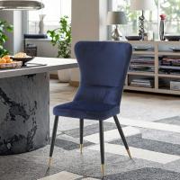 China Wholesale Armless Velvet Dining Chair Modern Upholstered Metal Leg 50cm Seat Height Home Restaurant for sale