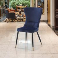 China Wholesale Armless Velvet Dining Chair Modern Upholstered Metal Leg 50cm Seat Height Home Restaurant for sale
