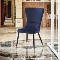 China Wholesale Armless Velvet Dining Chair Modern Upholstered Metal Leg 50cm Seat Height Home Restaurant for sale