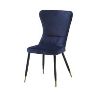 China Wholesale Armless Velvet Dining Chair Modern Upholstered Metal Leg 50cm Seat Height Home Restaurant for sale