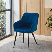 China Modern Velvet Dining Chair with Metal Legs Ergonomic High Back Armchair for Home Bar Gym Use for sale