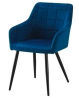 China Modern Velvet Dining Chair with Metal Legs Ergonomic High Back Armchair for Home Bar Gym Use for sale