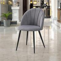 China Modern Ergonomic Armless Dining Chair Grey Velvet Upholstered Black Metal Legs 50cm Seat Height Home Apartment for sale