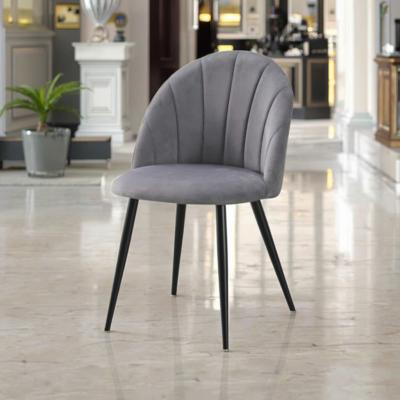 China Modern Ergonomic Armless Dining Chair Grey Velvet Upholstered Black Metal Legs 50cm Seat Height Home Apartment for sale