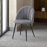 China Modern Ergonomic Armless Dining Chair Grey Velvet Upholstered Black Metal Legs 50cm Seat Height Home Apartment for sale