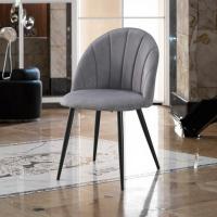 China Modern Ergonomic Armless Dining Chair Grey Velvet Upholstered Black Metal Legs 50cm Seat Height Home Apartment for sale