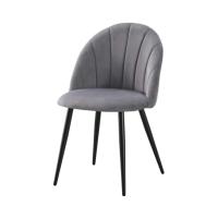 China Modern Ergonomic Armless Dining Chair Grey Velvet Upholstered Black Metal Legs 50cm Seat Height Home Apartment for sale