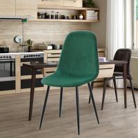 China Nordic Green Velvet Dining Chair Modern Luxury Metal Legs Armrest Chair for Home Hotel for sale