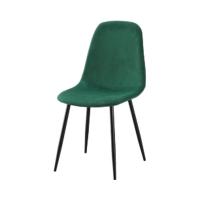 China Nordic Green Velvet Dining Chair Modern Luxury Metal Legs Armrest Chair for Home Hotel for sale