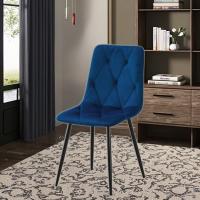 China Velvet Dining Chair with Metal Frame Soft Cushion Upholstered Accent Chair for Home Restaurant for sale