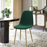 China Wholesale Modern Fabric Dining Chair with Metal Frame and Soft Cushion for Restaurant Use for sale