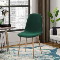 China Wholesale Modern Fabric Dining Chair with Metal Frame and Soft Cushion for Restaurant Use for sale