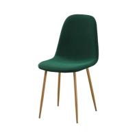 China Wholesale Modern Fabric Dining Chair with Metal Frame and Soft Cushion for Restaurant Use for sale
