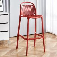 China PP High-Legged Patio Chair Outdoor Dining Lounge Chair with Backrest for Garden Parties Bar Stools 80cm for sale