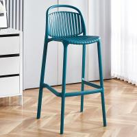 China PP High-Legged Patio Chair Outdoor Dining Lounge Chair with Backrest for Garden Parties Bar Stools 80cm for sale