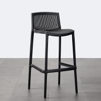 China Stackable PP Bar Stool Counter Height 75cm Lightweight Restaurant Chair for Outdoor Balcony Backyard for sale
