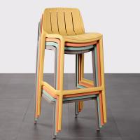China Modern Outdoor Patio Bar Chair Lightweight PP Eco-Friendly Durable Waterproof 75cm Height for Garden Party for sale