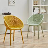 China PP Patio Chair Lightweight Portable Accent Chair for Dining Office Living Room Waterproof Thickened Plastic for sale