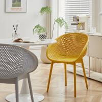 China PP Patio Chair Lightweight Portable Accent Chair for Dining Office Living Room Waterproof Thickened Plastic for sale